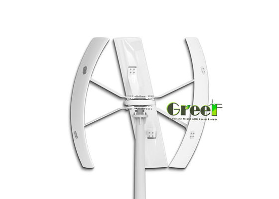 Buy 500 watt vertical axis wind turbine, Good quality 500 watt vertical ...