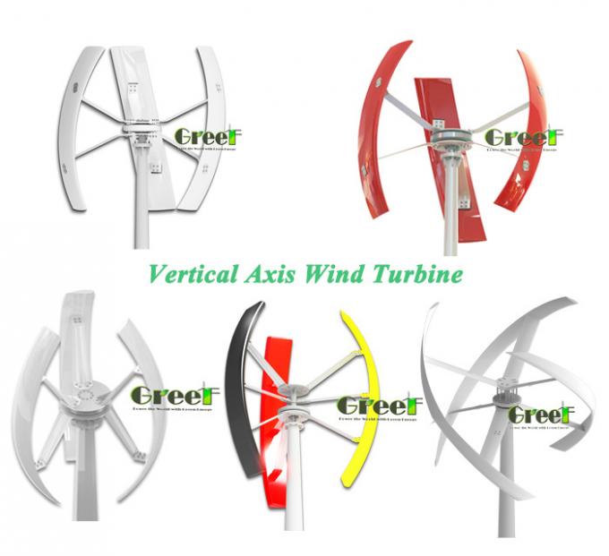 Low Speed 2KW Vertical Wind Turbine , Vertical Wind Power Generator